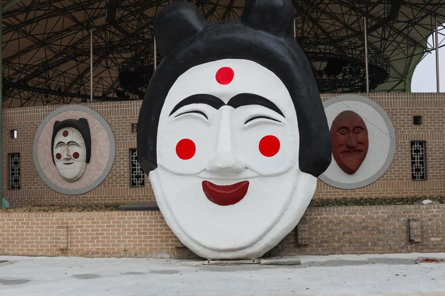 Andong Korea: What to Do, Eat, and How to Get Around