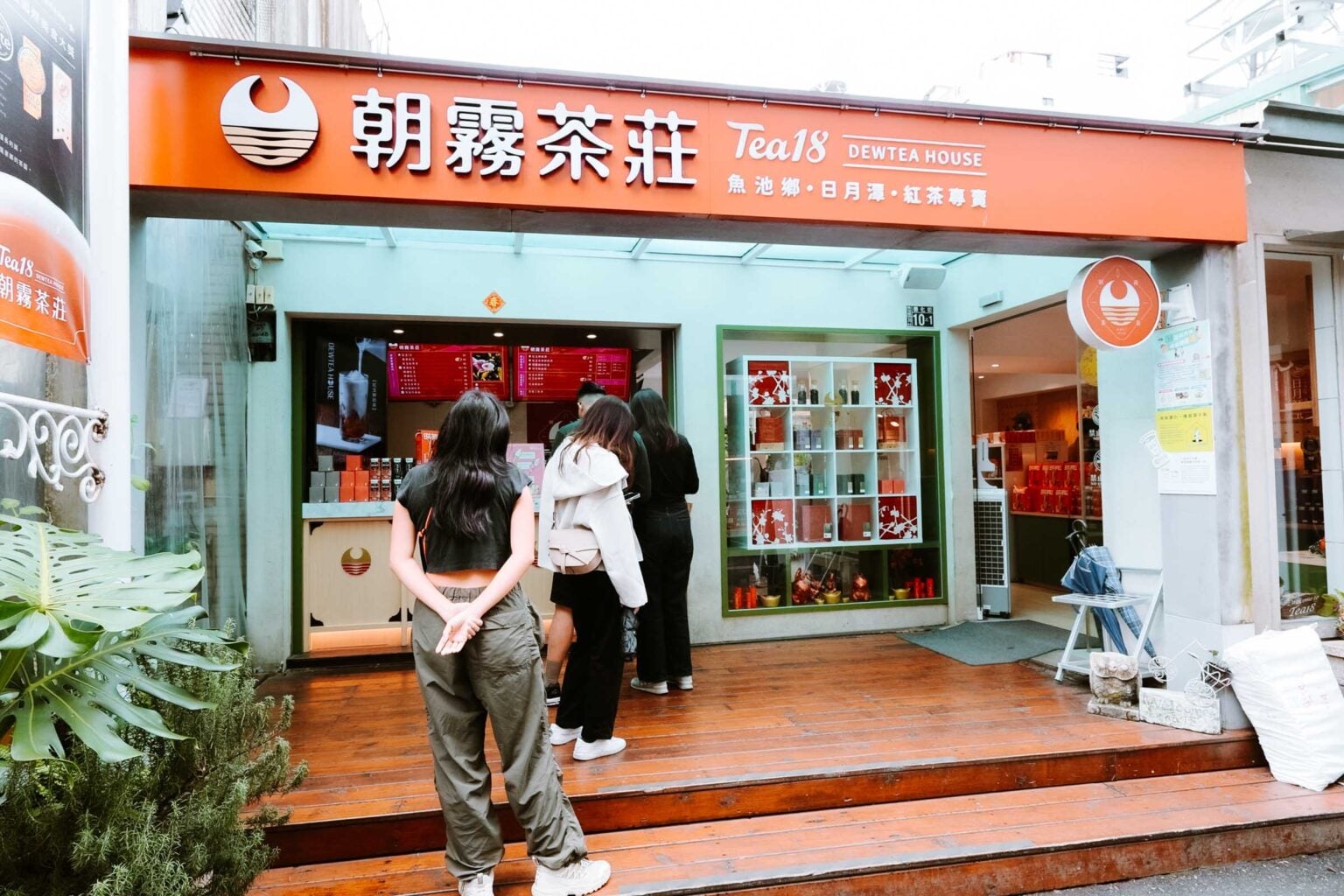 Sun Moon Lake Street Food: 8 Must-Try Dishes at Ita Thao Market