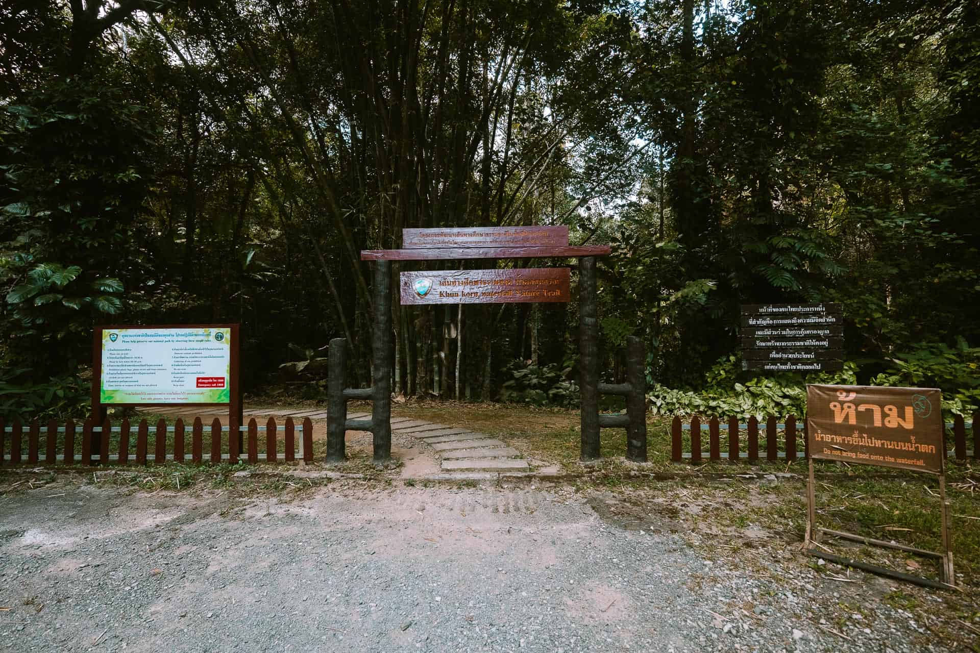 Khun Korn Waterfall Hike in Chiang Rai