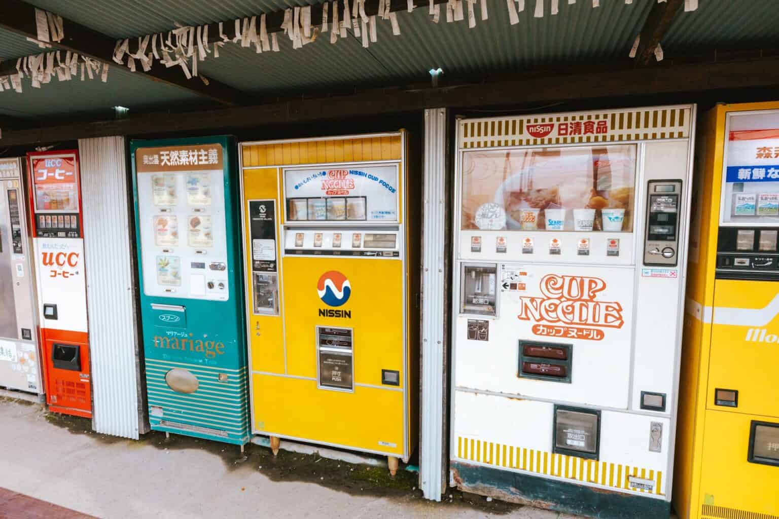 Japan's Vending Machine Park Paradise: Used Tire Mart Sagamihara Store