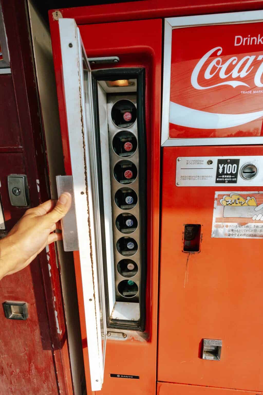 Japan's Vending Machine Park Paradise: Used Tire Mart Sagamihara Store
