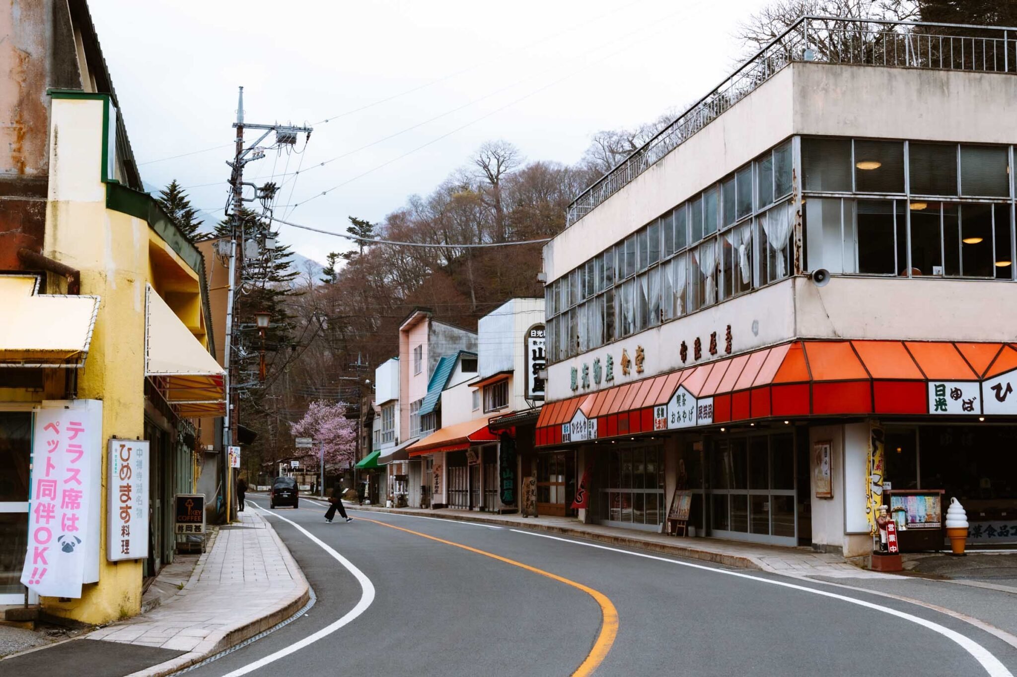 2 Days in Nikko: The Perfect Nikko Itinerary